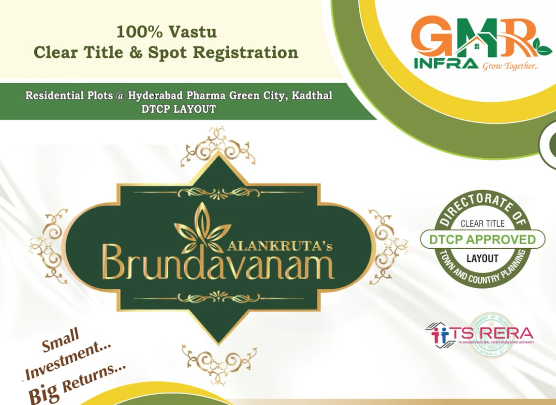 Projects - GMR Infra